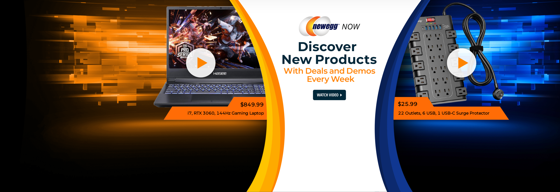 Newegg Computer